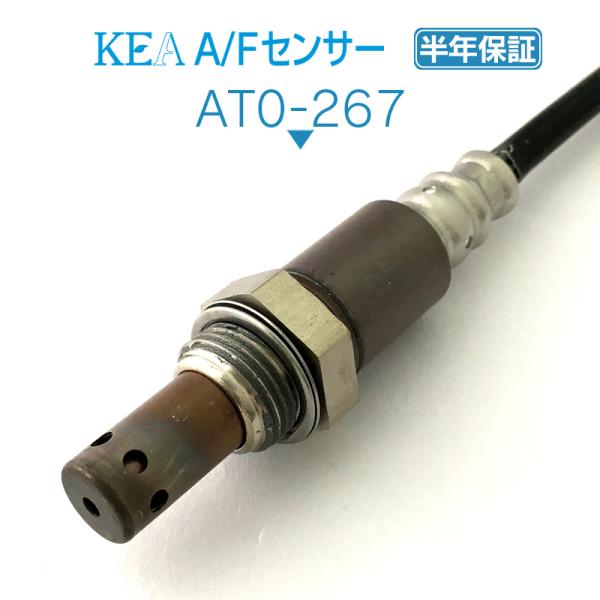 「16時までのご注文で当日発送 ・ 半年保証 ・ テクニカルサポート」【商品名】KEA A/Fセンサー AT0-267【適合車名】ダイハツ / DAIHATSUトール フロント側用【適合型式】M900S M910S【適合純正品番】89467...