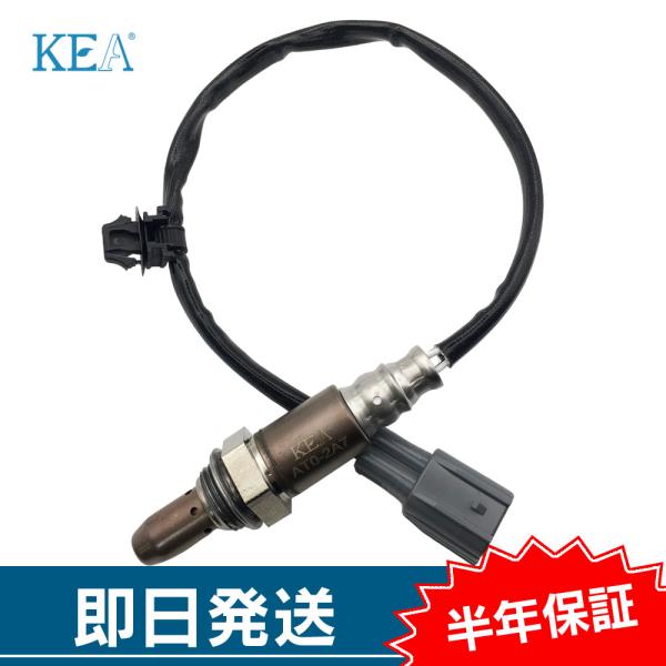 「16時までのご注文で当日発送 ・ 半年保証 ・ テクニカルサポート」【商品名】KEA A/Fセンサー AT0-2A7【適合車名】トヨタ / TOYOTAヴェルファイア 上流右側用【適合型式】GGH30W GGH35W【適合純正品番】894...