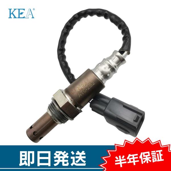 「16時までのご注文で当日発送 ・ 半年保証 ・ テクニカルサポート」【商品名】KEA A/Fセンサー AT0-2B2【適合車名】トヨタ / TOYOTAタンドラ フロント右側用【適合型式】USK56L USK57L【適合純正品番】8946...