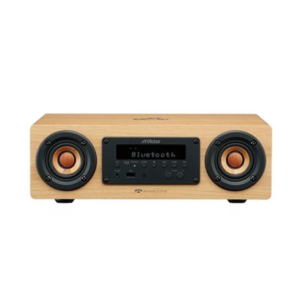 EX-DM10 JVCケンウッド Victor スピーカー Bluetooth ウッドコーン ハイレゾ再生 FM/AM aptX HD/