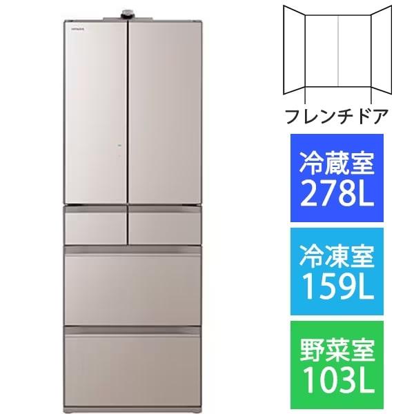 大阪限定設置込み R-HXCC54T-XN 日立 まん中冷凍 冷蔵庫 6ドア 大阪限定設置込み R-HXCC54T-XN 日立 まん中冷凍 冷蔵庫 6ドア
