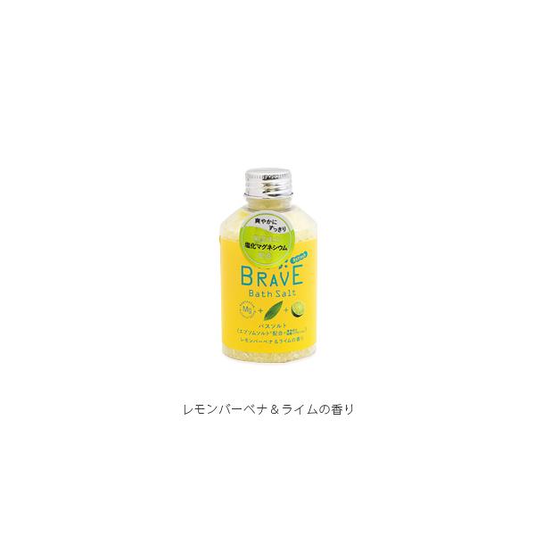 SD-CH-09548 ブレイブ バスソルト レモンバーベナ＆ライムの香り YE