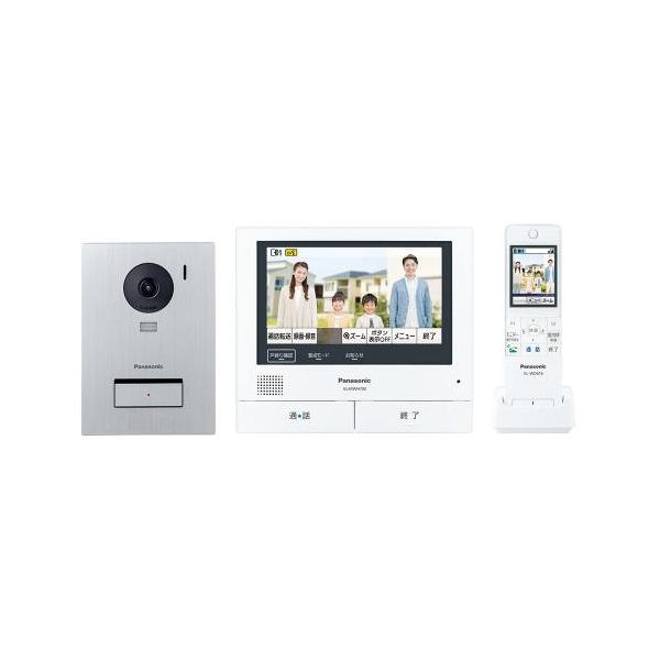 VL-SWZ700KS パナソニック Panasonic テレビドアホン 4549980486764