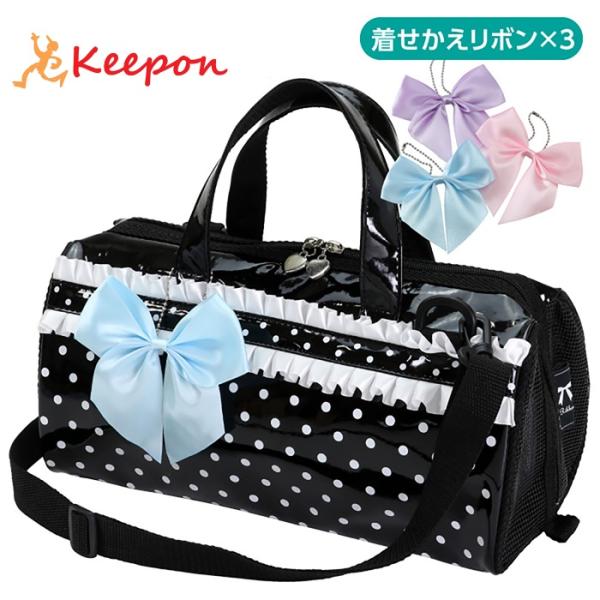 エナメル素材のシンプルでかわいいデザイン！サイドは通気性のいいメッシュ素材！ダブルファスナー仕様フルオープンで出し入れしやすい内向きのネームタグ付き着せ替えサテンリボン３点付きセット内容バッグ本体×1、肩掛けベルト×1、着せ替えリボン×３サ...