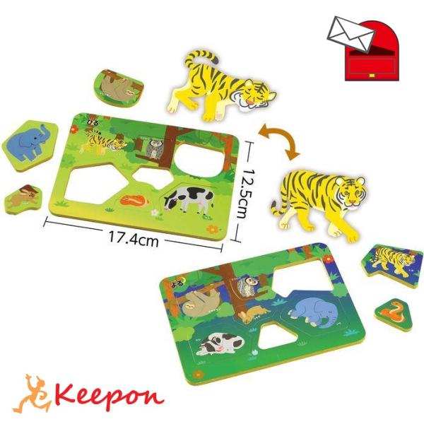 動物の昼と夜の様子がわかるやわらかパズル！商品サイズ/174×125×4mm材質/EVA、紙