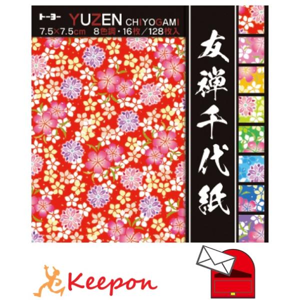 上質紙に花を散りばめた和柄の千代紙！内容／8色調128枚、折り方説明書紙厚／0.08mm