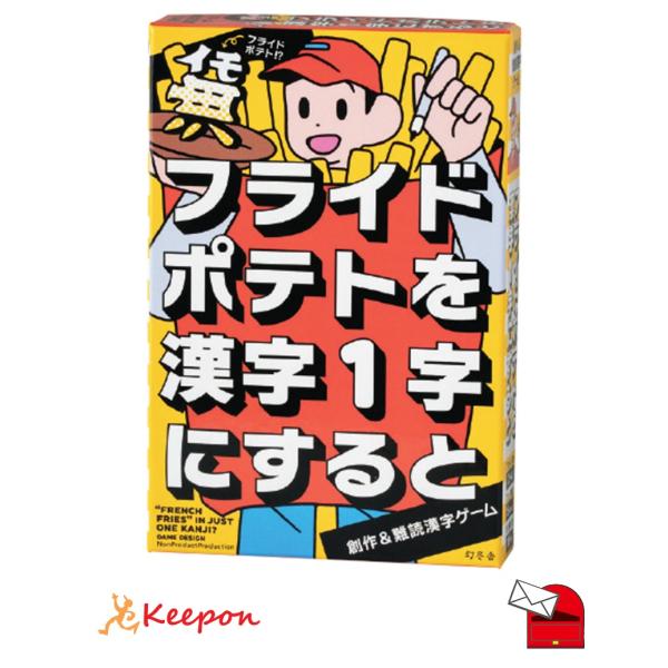 商品仕様内容／お題カード×54、特殊カード×6、ミニホワイトボード・ホワイトボードマーカー×各4重量／160g商品のサイズ：パッケージ：W101×D28×H150mm材質：紙
