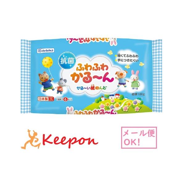 ふわふわのかるーいかみねんど。手につきにくく、ヒビ割れが少ないねんどです。サイズ／145×90×20mm重量／約100g材質／微小中空球樹脂、パルプ繊維粉、合成粘結剤、保存剤、防カビ剤、水