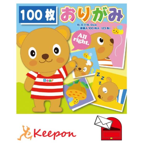 たくさん使える100枚入りの徳用おりがみ！内容／23色100枚（金銀入）紙厚／約0.07mm（一般色）、約0.05mm（金銀）
