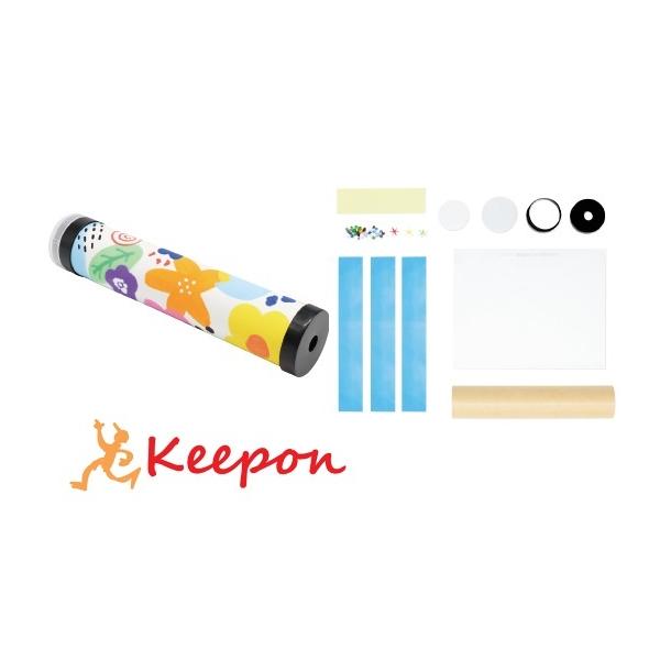 内容／紙管（φ39.5×188mm）：1、お絵かき用紙：1、反射板（188×31mm）：3、樹脂キャップ：2、模様チップ：1、タックペーパー：1、フタ：1、レンズPP板：1完成サイズ／φ43×200mm