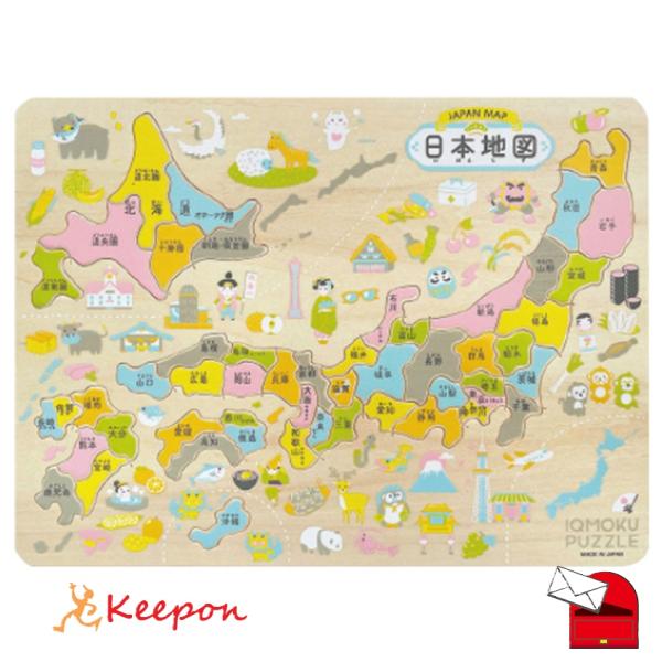 商品仕様●内容／49ピース●重量／250g商品のサイズ：W300×D5×H224mm材質：シナベニヤ、MDF
