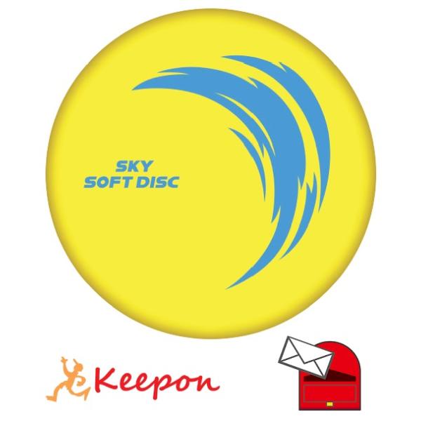 ウレタン素材のやわらかディスク！●対象年齢6歳以上サイズ／φ20cm重量／150g材質／PU