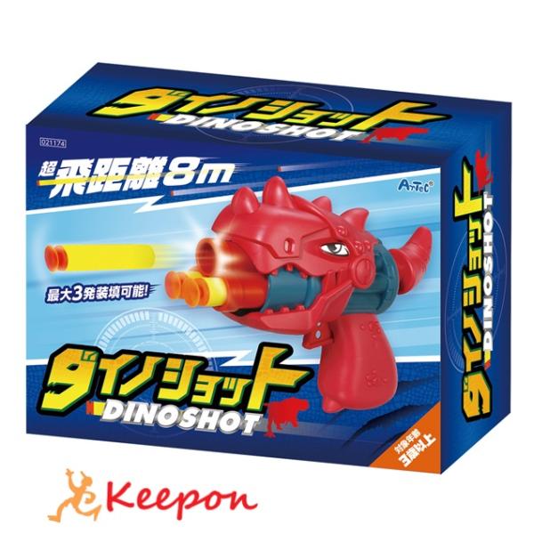 かっこいい恐竜のスポンジ銃！恐竜型の銃の玩具です。弾は怪我をしにくいスポンジ素材。人や動物に向けて射撃しないようにしてください。弾の先には吸盤がついており平面な面にくっつきます。弾は一度に3つ装填できます。セット内容/本体、スポンジ弾×3商...