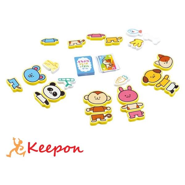 カードを駆使して自分のアニマルを完成させよう！粘土で型抜き遊びとカードゲームが一体化した新しいカードゲーム！サイズ（単位mm)：EVAシート：240×170×7ｍｍ、カード台紙：220×260ｍｍ、シール：240×170ｍｍ、粘土：約95×...