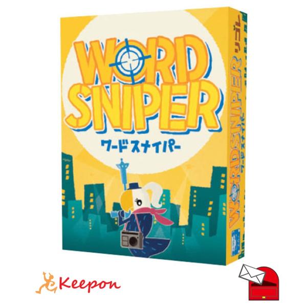 子どもも大人も遊べる面白さ。商品仕様 ●内容／カード×50 ●サイズ／パッケージ：W100×D72×H22mm ●重量／103g ●材質／紙 先生のご要望にお応えしました！