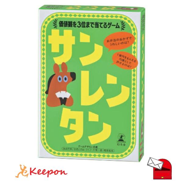 商品仕様●内容／お題カード×40、順位カード×42、得点シート×1、得点コマ×6商品のサイズ：パッケージ：W102×D150×H28mm材質：紙