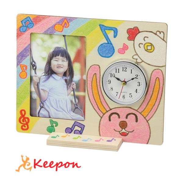 自分で絵をかいてオリジナルのフォトフレームクロックをつくろう！サイズ/本体：170×210×7mm、土台：60×10×9mm材質/ポプラベニヤ