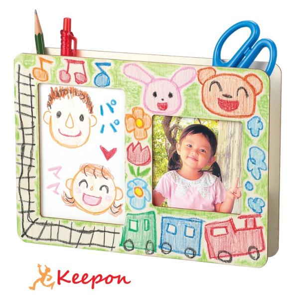 写真が2枚入る2ポケットタイプの小物入れ！L判と9×9cmの写真が入る！商品サイズ/170×230×35mm材質/木