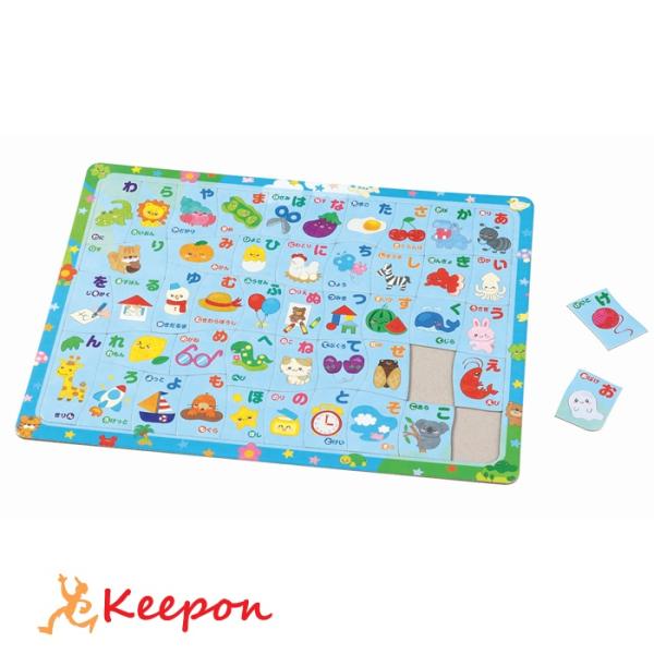 遊びながらひらがなが学べる！かわいいイラスト付きのパズルであいうえおを学ぼう！遊びながらひらがなが学べます。サイズ：375×267×3mm材質：紙