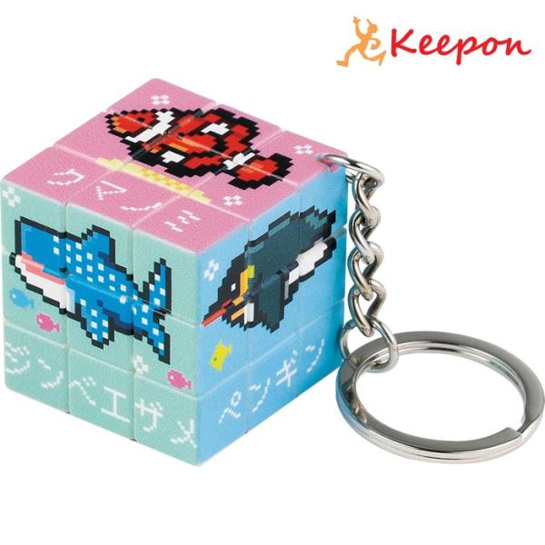 ドット絵がかわいいキューブパズル！水族館の生き物がキューズパズルになっているキーホルダーです。回転させると名前、柄がつながります。商品サイズ/50×30×30mm材質/ABS