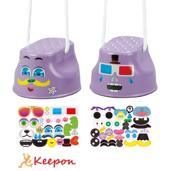 自分だけのおもしろぽっくりをつくろう！へんがおシールでかおづくりが楽しめるぽっくり！サイズ/98×113×65mm、ひも：約1.39〜1.41m材質/PP