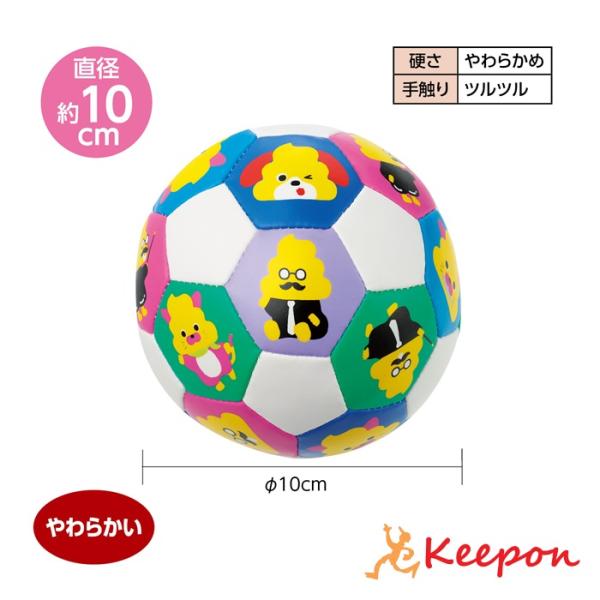 うんこドリルのやわらかボール！　大人気の「うんこドリル」キャラクターがプリントされた、やわらか素材のカラフルボールです。軽くて握りやすく、小さなお子さまでも安心して遊べます。屋内・屋外どちらでも楽しく運動あそびができます。硬さ：やわらかめ、...