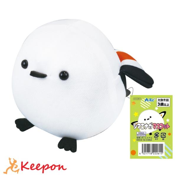 かわいいあひると楽しくおさんぽ！ころんと丸いフォルムがたまらなくかわいい、シマエナガのぬいぐるみです。手のひらサイズで、デスクや棚にちょこんと飾るのにぴったり。やわらかな触り心地とつぶらな瞳の愛らしい表情が、見ているだけでほっと癒してくれま...