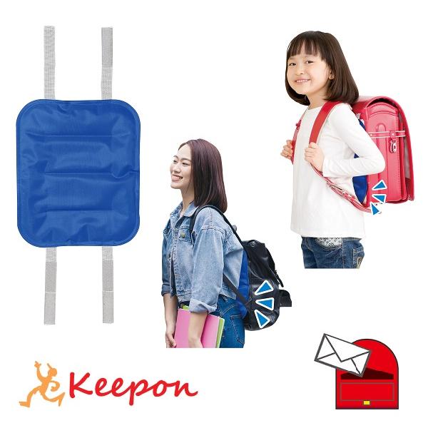 冷たいジェルでひんやりきもちいい！小さなリュックサックにも使えます。登下校の暑さ対策に！その他枕に敷いたり、患部を冷やしたり様々なシーンで大活躍！※装着可能なランドセル・リュック：上部接続部W120mm以内(肩ベルト含む)サイズ/冷却ジェル...