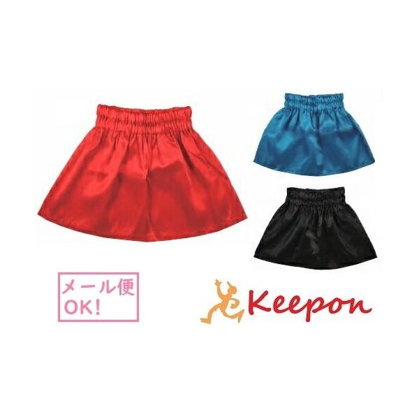 ●サイズ/丈44cm、ウエスト60〜120cm、裾まわり146cm ●材質/ポリエステル