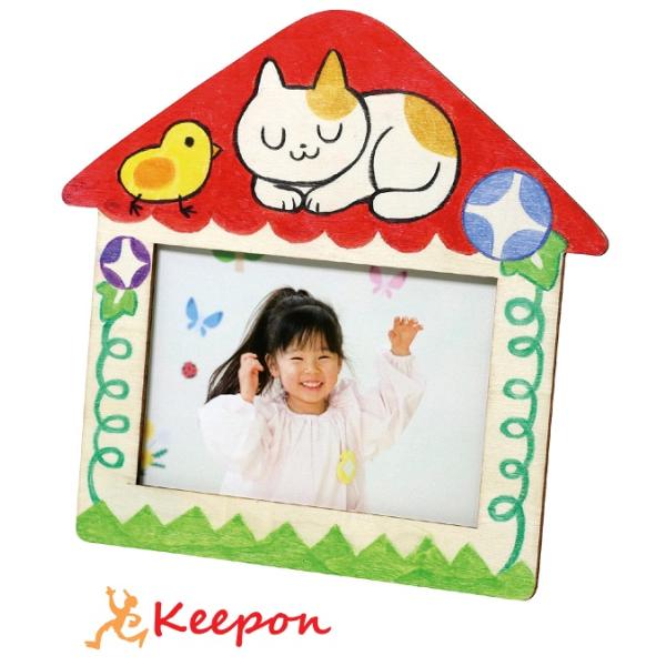 家の形のフォトフレーム！好きな絵をかいて飾ろう！商品サイズ：192×187×75mm(組立時)材質：ポプラべニア