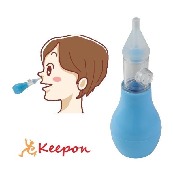 分解可能！簡単にノズル・筒・ポンプに分 解できるので、きれいに洗浄！鼻の粘膜にやさしいシリコン製ノズル採用！連続吸引ができる逆流防止機能付！商品サイズ/φ38×112ｍｍ材質/シリコーンゴム、PP耐熱温度/ノズル・ポンプ：１２０℃、筒：10...