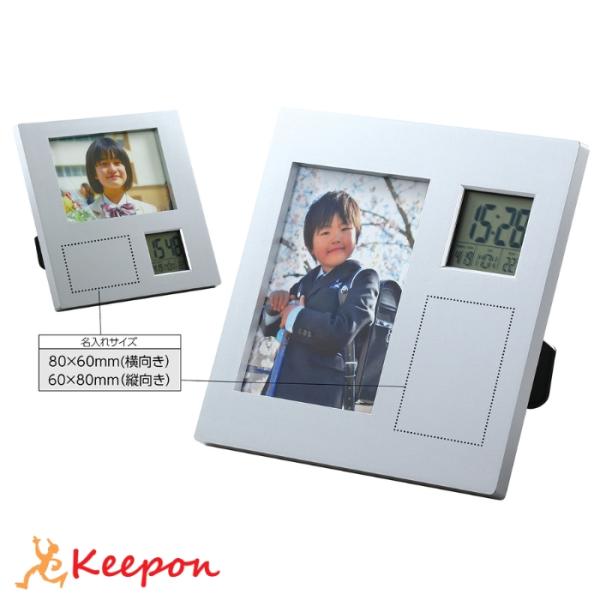 時計の向きも縦・横変えられる！　※名入れ代は別途です。お見積もり承ります。6つの機能付・時刻表示・月日・曜日表示・アラーム・温度計・スヌーズ・タイマー単４電池2本使用(別売)商品サイズ/178×178×15mm材質/ABS