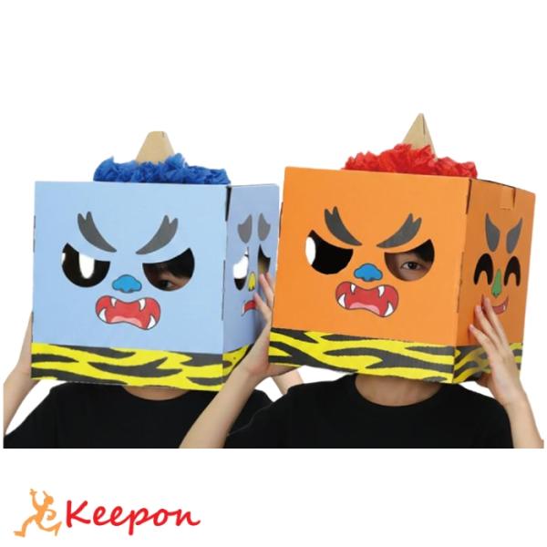 節分イベントにぴったり！かぶって楽しむ工作キット！　かぶるだけで節分気分！表情がいろいろ楽しめるおにの工作キットです。怒り顔や笑い顔など、付属のデコレーションシートのパーツを選んで「喜怒哀楽」おにの表情チェンジが楽しめます。簡単に組み立てら...