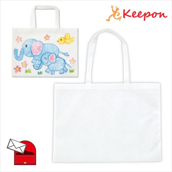 お絵かきして、自分だけのオリジナルバッグを作ろう！　無地の不織布バッグに自由にお絵かきできる工作用バッグです。油性マーカー、水性マーカー、色鉛筆などさまざまな画材で着色でき、子どもから大人まで楽しめます。両サイドと開口部は折り返し縫製で仕上...