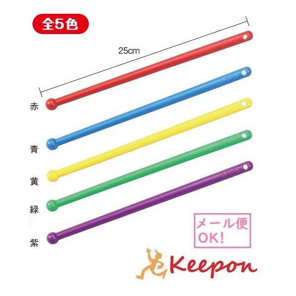 サイズ/φ10×250mm材質/プラスチック