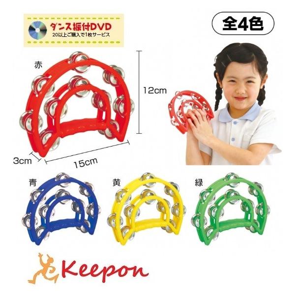 商品サイズ/150×120×30mm材質/PS、鉄