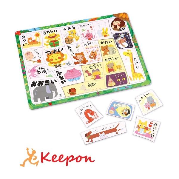 ピースの下には反対言葉が！商品サイズ/375×267×厚み3mm材質/紙●20ピース