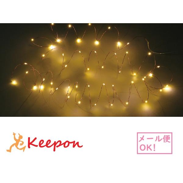 8つの発光パターンから光り方を選べる！コンセントでもUSBでも給電できる！商品サイズ/ケーブル長さ：5m、ACアダプター：32×42×22mm●材質/ABS、エナメル銅線