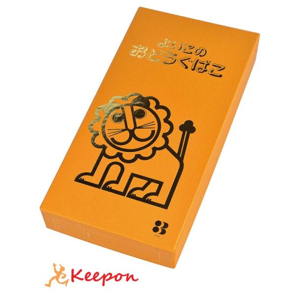 「よいこのおどうぐばこ」発売50周年記念商品！・おなじみらいおんの箱絵が、金色になって登場です!・ロングセラー紙製おどうぐばこ。・ちょっとした小物の整理に便利なサイズ。商品サイズ/W138×D268×H58mm重量/207g(包装資材含む)...