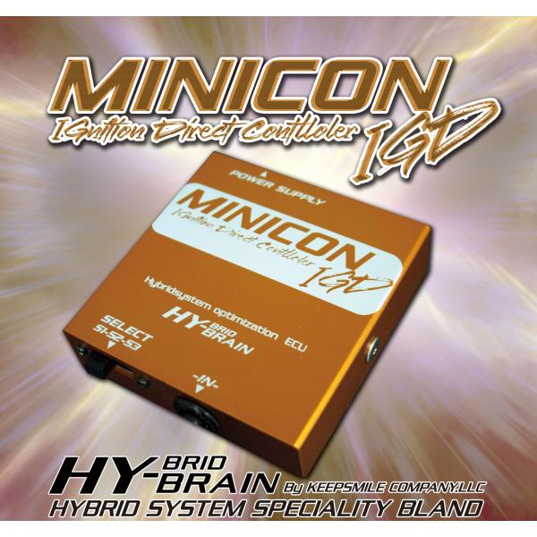 【商品名】HYBRAIN　MINICON-IGD【対応車種】ダイハツ　ハイゼットトラック　　　　　　S201P / S500P / S510P【取付場所】エンジンヘッド上　イグニッションコイルカプラーエンジン点火コイルの点火タイミングを絶妙...