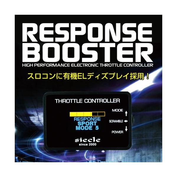 車用メーター スバル ステラの人気商品・通販・価格比較 - 価格.com