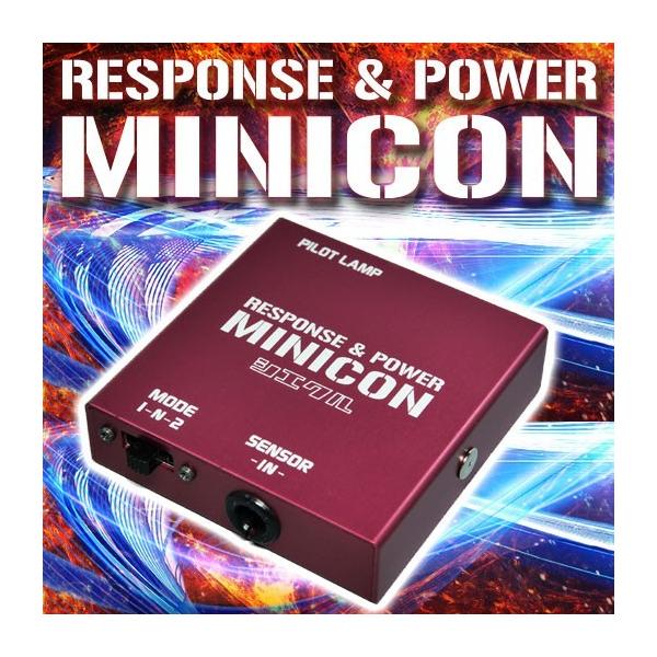 siecle 超小型サブコンピュータ MINICON■適合車種ホンダ N-WGN■車両型式エンジン型式/年式JH1・2/S07/2013年11月〜JH3・4NA　ターボターボ車/NA車
