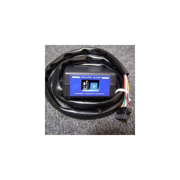 ■商品：ウインカーポジション　コンプリート■車種：日産　ステージアM35本製品を装着すると、フロントのウインカーがポジション化されます。ポジション時の光量はコントロールできます。ウインカー時は、逆側の点灯を維持する「ホールドモード」逆側を消...