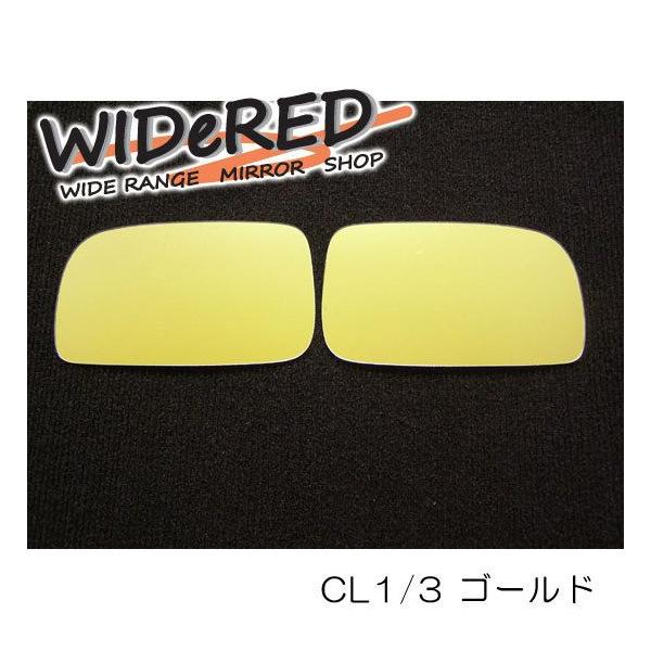 オーダーメイドの車種別ワイドミラーWIDeREDワイドミラーは、職人が一枚一枚手作りで製作する、完全オーダーメイドです。 ブルー、パープル、ゴールド、クローム、4色のカラーが選べます。製品保証も一年あるので安心です。納品までに「約1.5〜2...