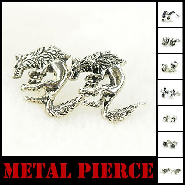 ユニセックスメタルピアス  【個数】ご希望商品 １ペア 【サイズ】全て20G(0.8mm) ------・mp-a0127：全長約15mm/幅約17mm ・mp-a0129：全長約12mm/幅約4mm ・mp-a0130：全長約11mm/幅...