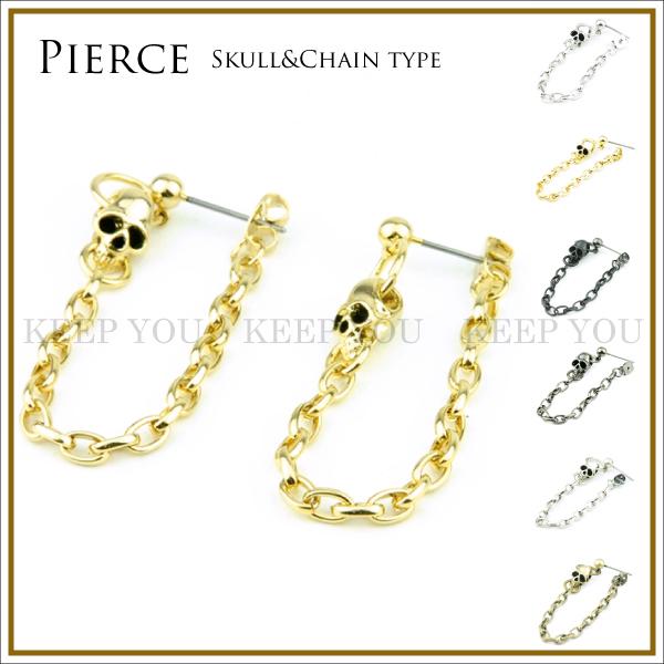 ★ユニセックスメタルピアス         【個数】 1ペア 【サイズ】20GA(0.8mm) スカル：約H10.5mm×W6.5mm チェーン：長さ約70mm    【素材】合金属製 【画像】　モニターの環境により実際のカラーとは若干異る...