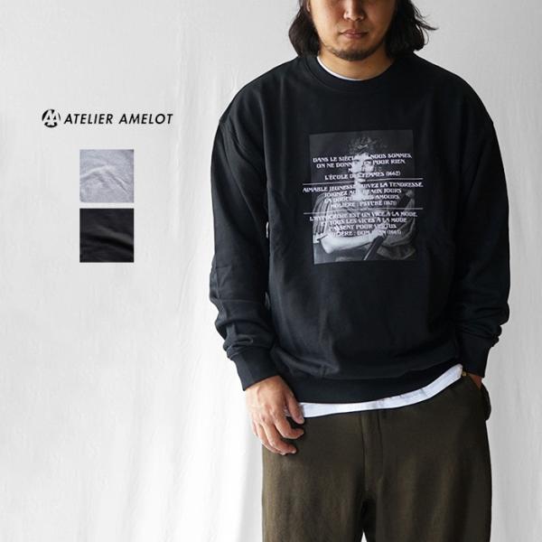 ATELIER AMELOT(アトリエアメロ)PRINT SWEAT - MOLIEREプリントスウェットATELIER AMELOTよりMOLIEREです。こちらは劇作家モリエールの肖像画のオマージュです。ややゆとりのあるサイズ感のボディ...