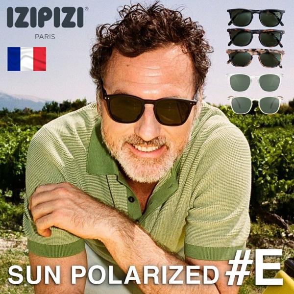 IZIPIZI(イジピジ)よりSUN POLARIZED #Eのご紹介。100％UVカテゴリー3の偏光グリーンレンズを使用したモデルです。釣りなどのアウトドアシーンなど強い日差しでの活動の際に活躍します。サングラス SUN #Eは、ボストン...