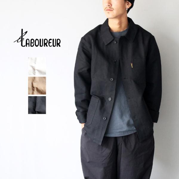 keeshop_laboureur-linen-jk keeshop_laboureur-linen-jk