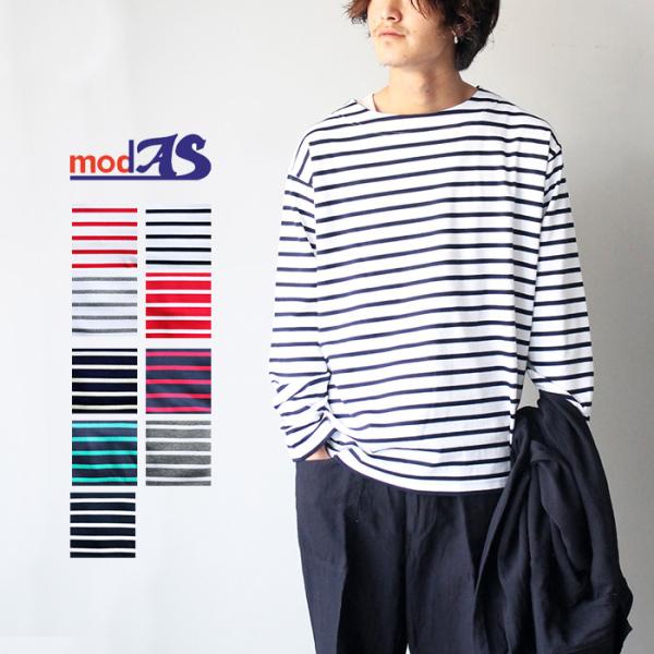 【品番】ART2500D【サイズ】44/46/48/50/52/54【本体】コットン　100%【生産】ドイツ製※お使いのモニターの発色具合によって、実際のものと異なる場合がございます。ポイント利用